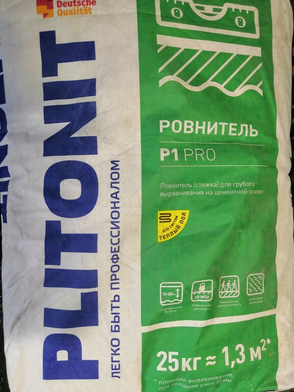 Ровнитель (стяжка пола) первичный Plitonit P1 PRO 25 кг — купить в ...