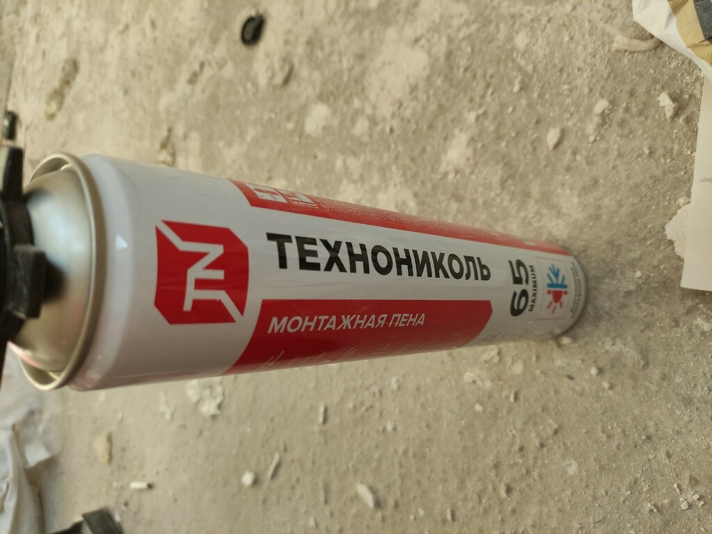 Пена монтажная профессиональная Технониколь 65 Maximum всесезонная 850 ...