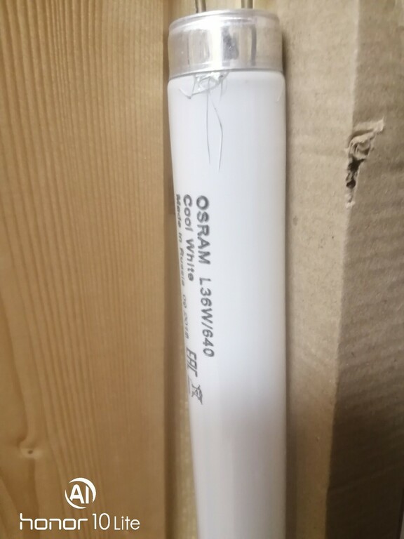 Лампа люминесцентная Osram G13 T8 36 Вт 4000К естественный свет трубка ...
