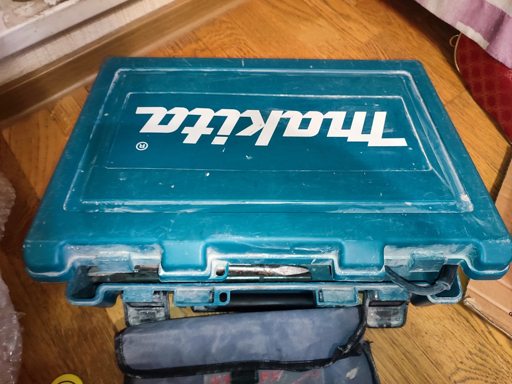 Перфоратор электрический Makita HR2470 780 Вт 2,7 Дж SDS-plus — купить ...