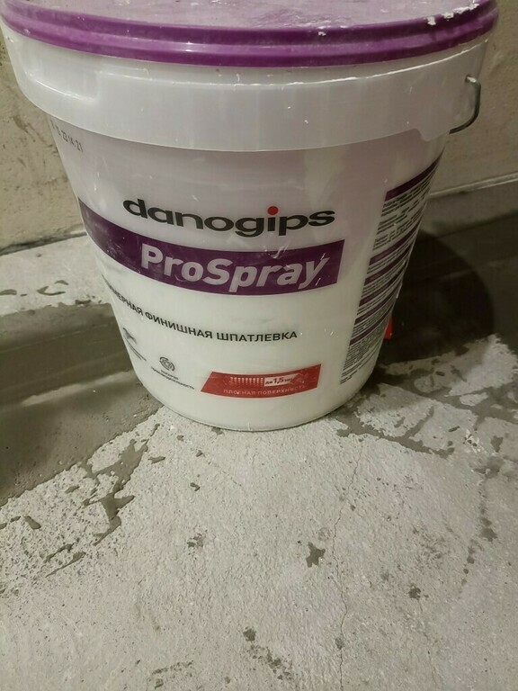 Шпатлевка Danogips Pro Spray полимерная 15 л/25 кг — купить в Москве: цена за штуку ...